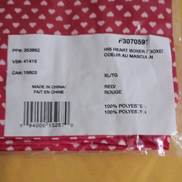Avon Fashions | Underwear & Socks | His Heart Boxers Xl | Poshmark
